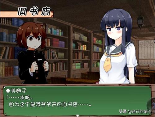 家事代行完整攻略图标
