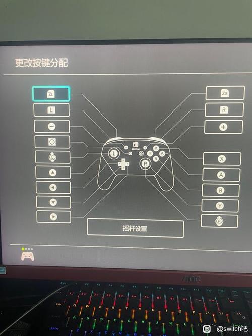 switch手柄怎么设置静音图标