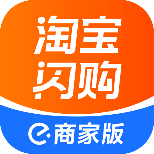 淘宝闪购商家网页版登录图标