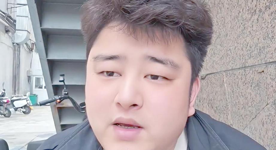 山东小胖视频直播图标