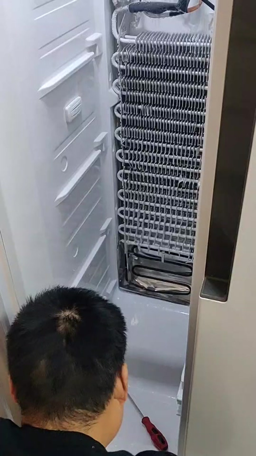 海尔冰箱怎么清洗过滤网截图