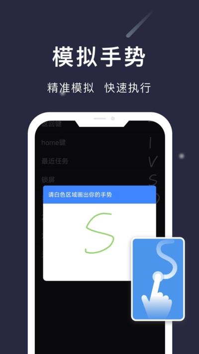点点app为什么打不开图标