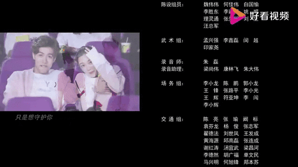 我的世界很小只容得下你一个的说说图标