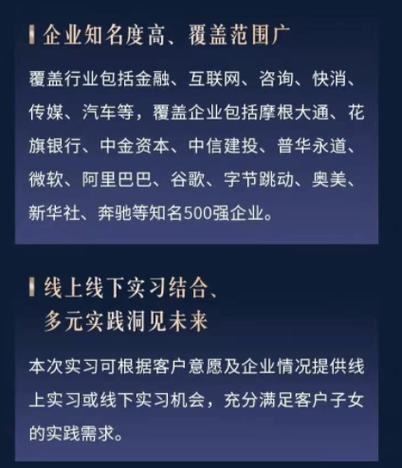 兴业银行卡能绑微信吗
