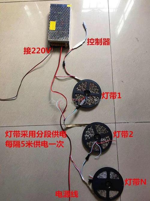 小彩灯串灯线路图图标