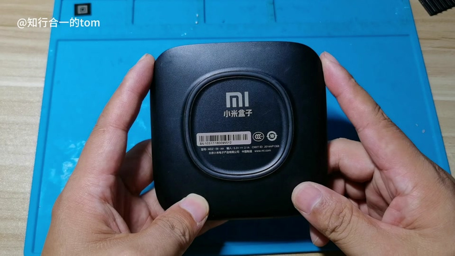 小米盒子1刷机包图标