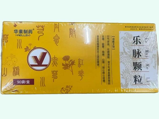 乐脉颗粒多少钱一盒图标