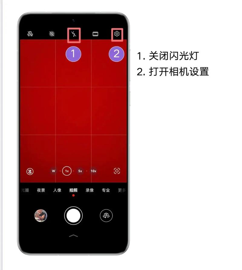 华为相机怎么调整方形图标