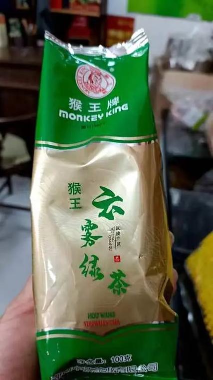 鼎茗轩截图