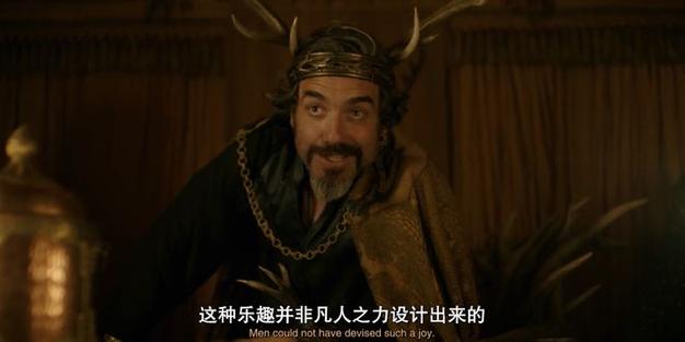 狂笑风暴截图