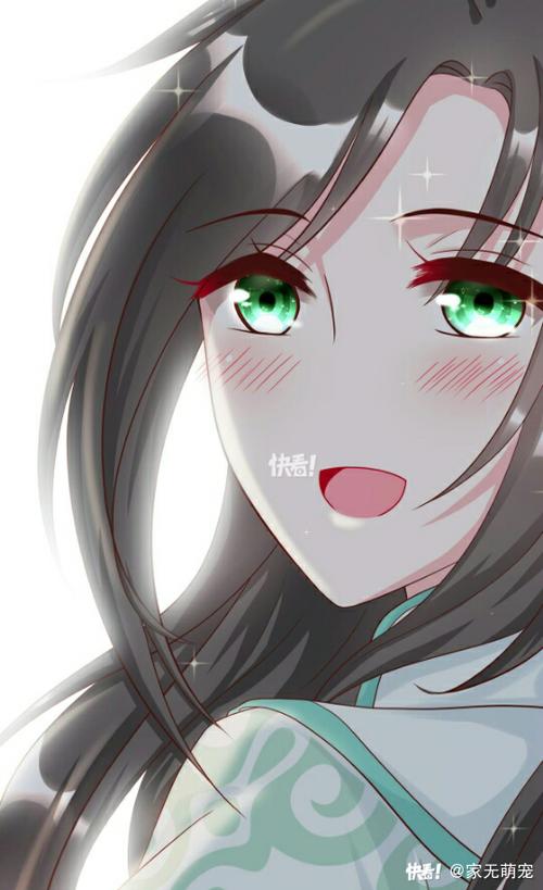 妈妈加入选妃俱乐部后我成了团宠全