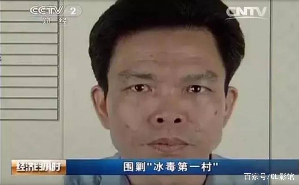 《破冰行动》原型截图