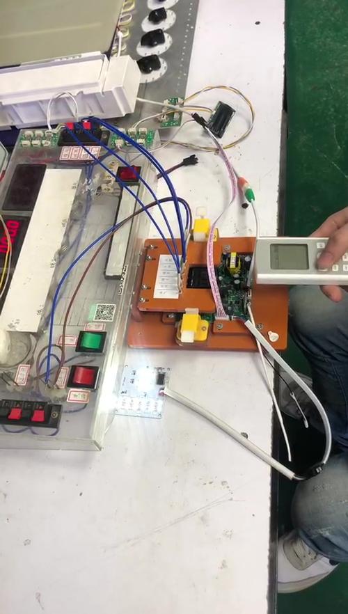 浴霸遥控器如何对码截图