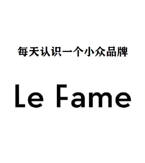 lezhin官网中文名图标