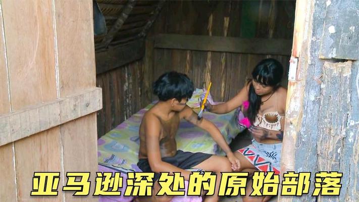 原始人是如何求爱的图标