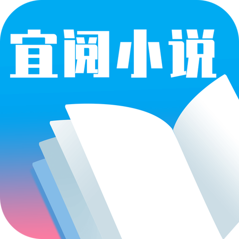 海棠搜书下载APP截图