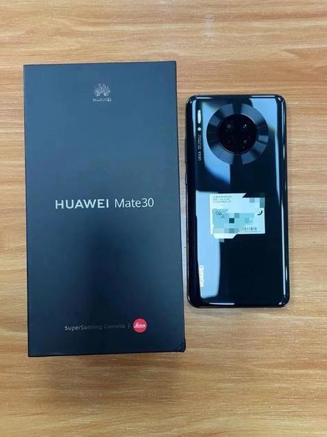 mate30永不休眠截图