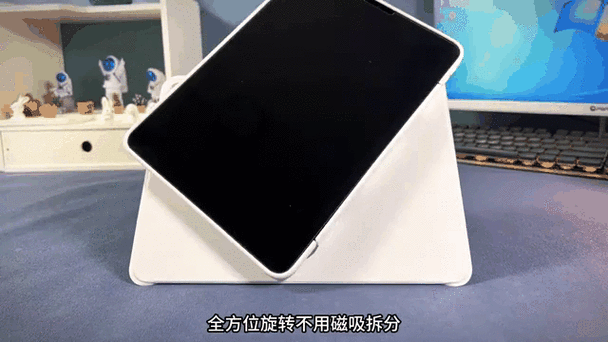 平板下面白框怎么去掉图标