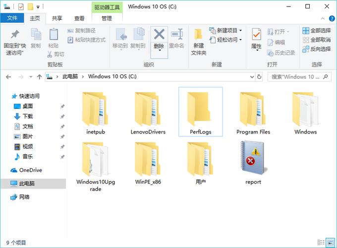 电脑的资源管理器在哪图标