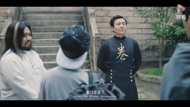羞羞的铁拳电影高清完整版图标