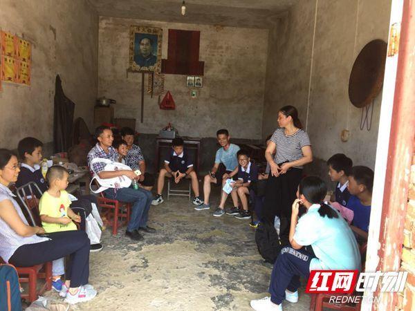 贫困帮扶图标