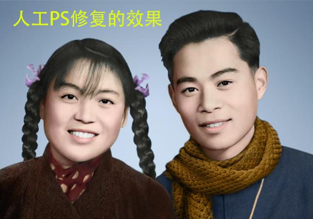 旧照片怎么修复成新照片图标