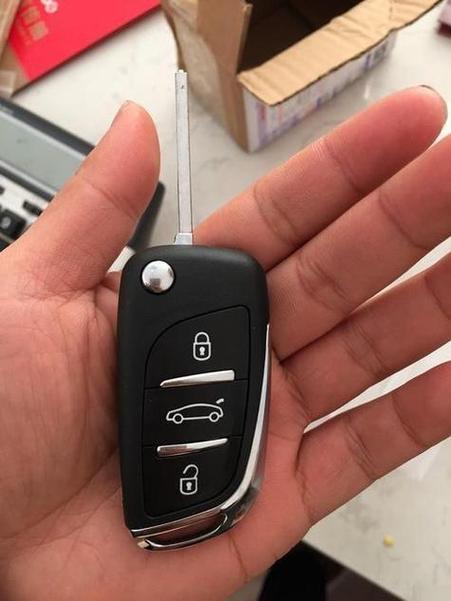配汽车遥控钥匙的地方截图