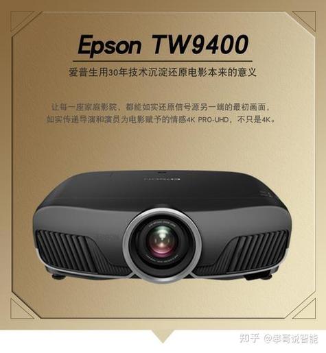 投影仪遥控失灵怎么恢复图标