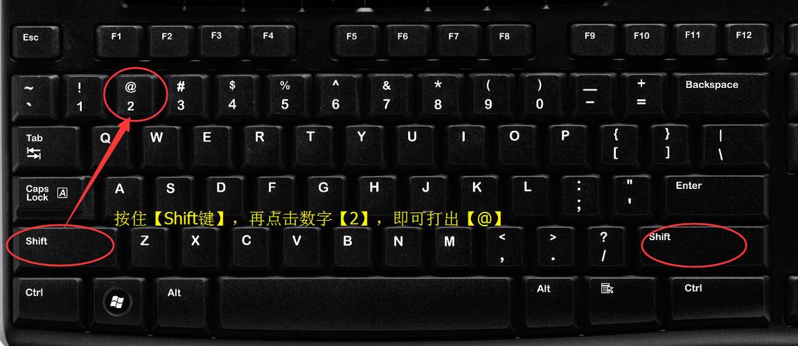 海尔笔记本键盘字母切换数字图标