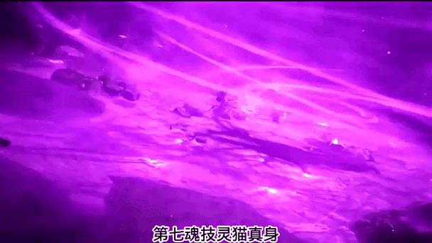 朱竹清的所有魂技叫什么图标
