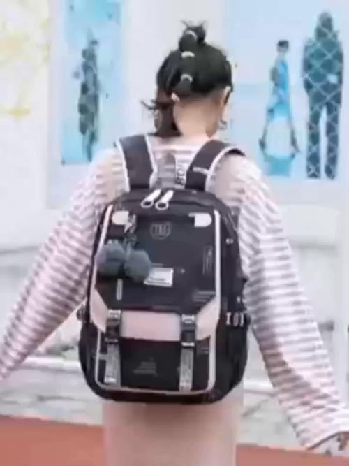 第八书包网手机饭截图