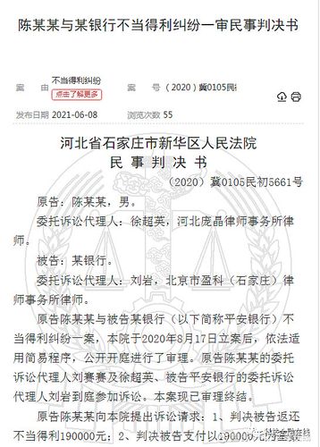 怎么强制返回桌面图标