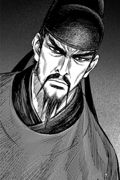 颜 漫画图标
