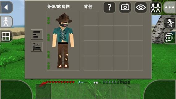生存战争2虫虫汉化图标