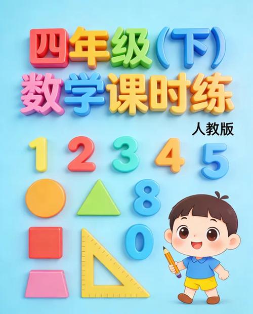 导学号是什么软件图标