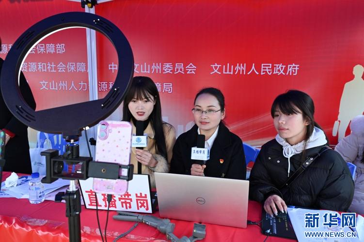 丽江58同城招聘网最新招聘截图