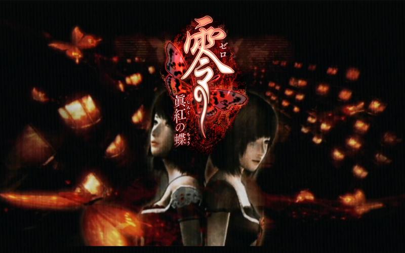 真红之蝶零刻图标