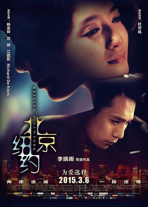 21岁免费观看完整版电影截图