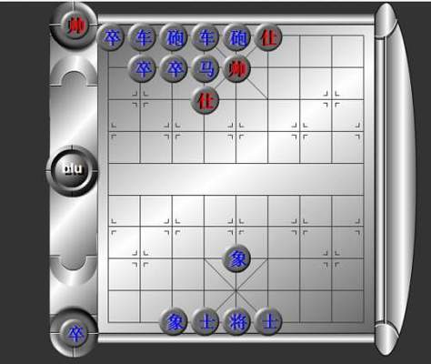 双人象棋游戏图标