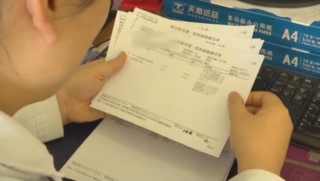高质量的医生言情文图标