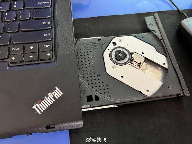 笔记本光盘驱动打不开截图