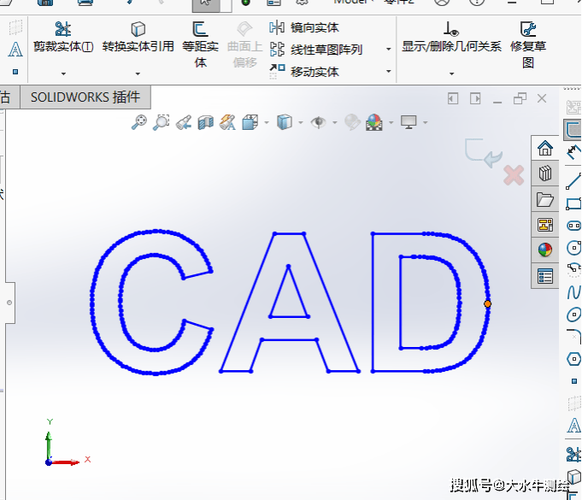 solidworks转cad字体偏移图标