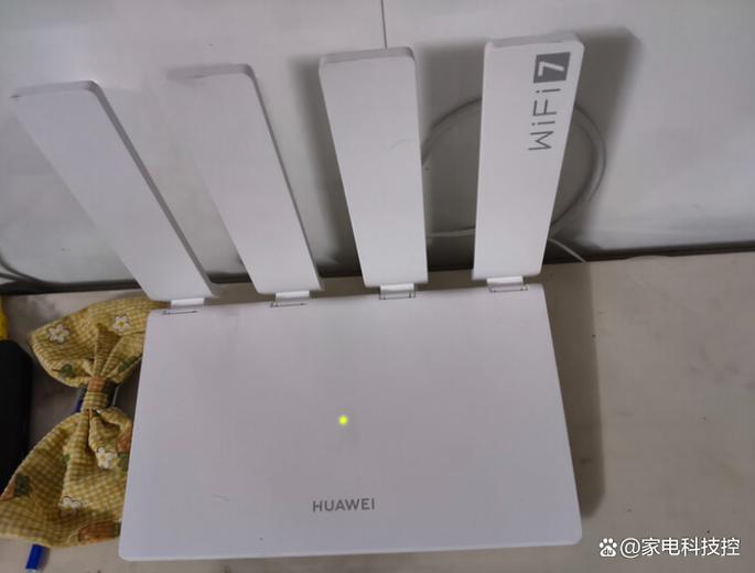 华为wifi前面上下两个u图标