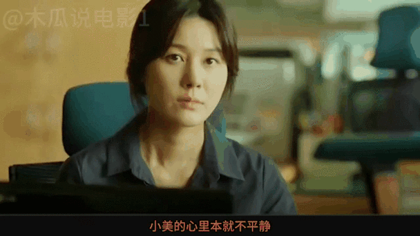 日本电影《我的老师》主题曲图标