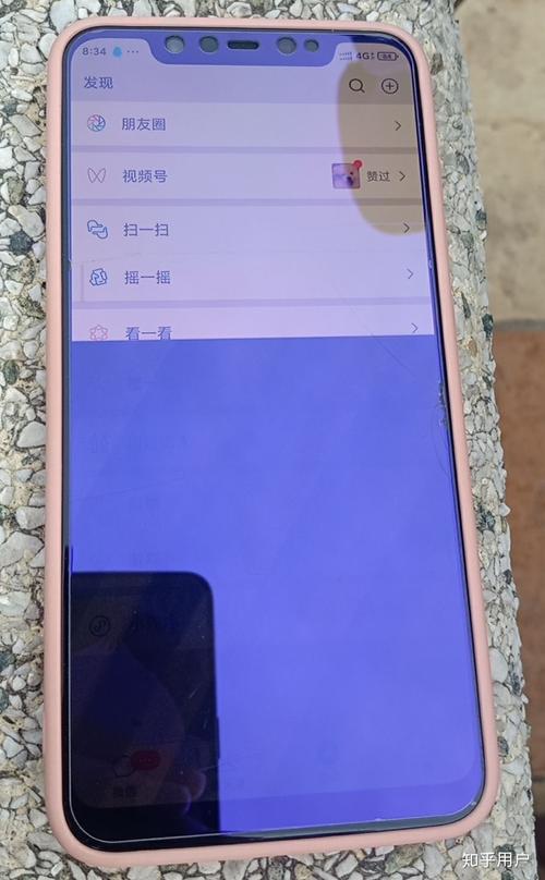 小米手机屏幕一半有显示一半不显示图标