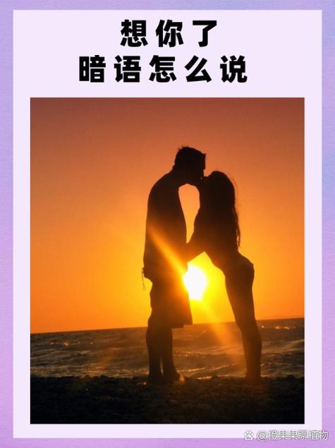 iphone隐藏视频加密图标
