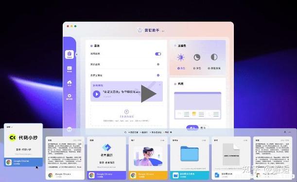 讯飞输入法有剪切板吗图标