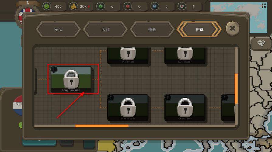 mod修改器游戏图标
