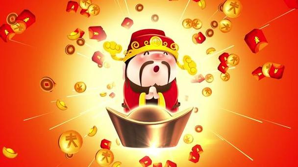 救救财神爷旧版图标