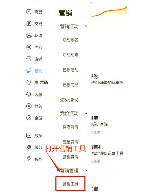 小米商城怎么弄到优惠券截图